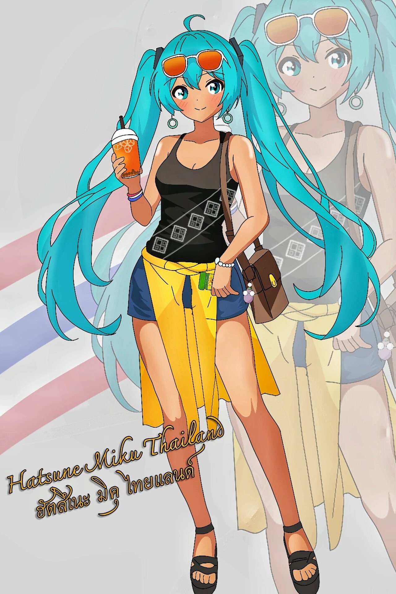 Miku Worldwide